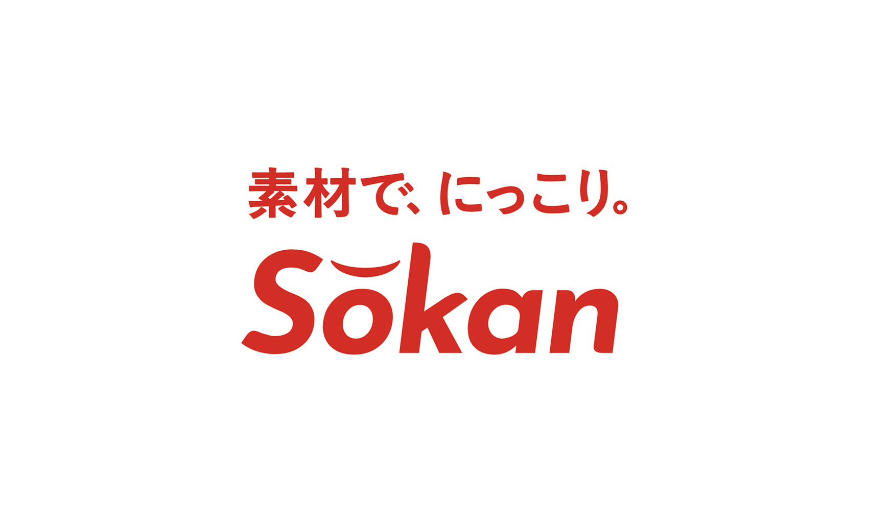 Sokan | doppo / ドッポ