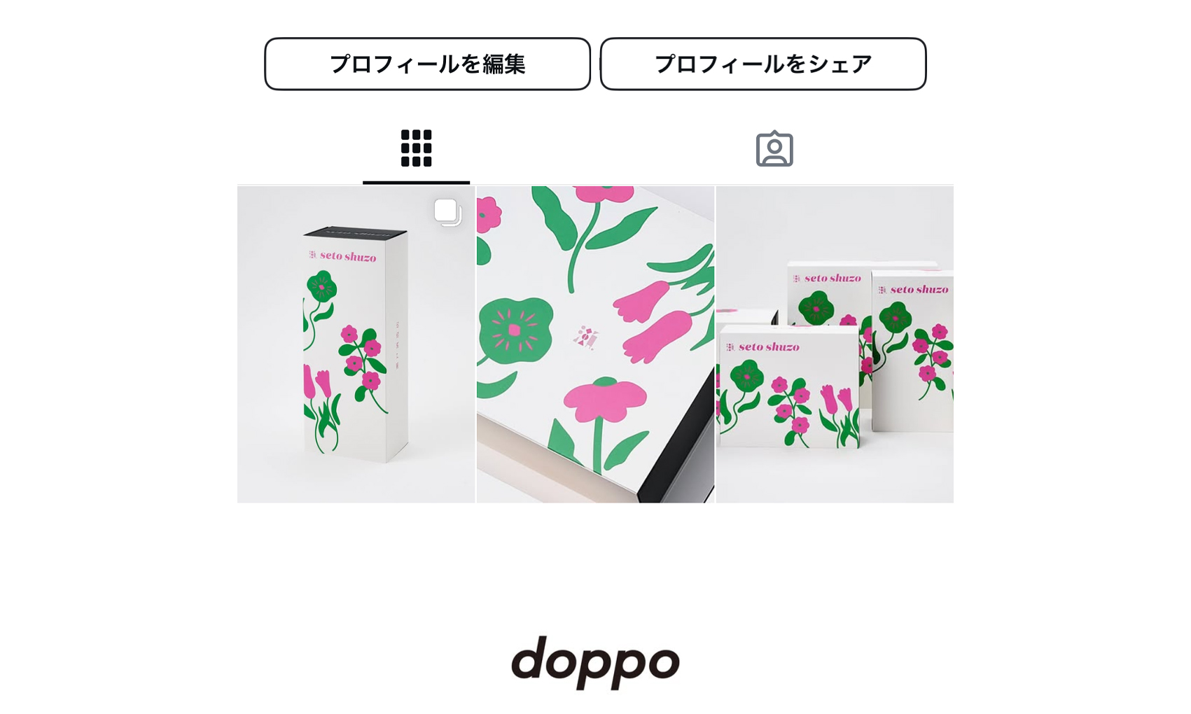 オフィシャルInstagram開設！ | doppo / ドッポ